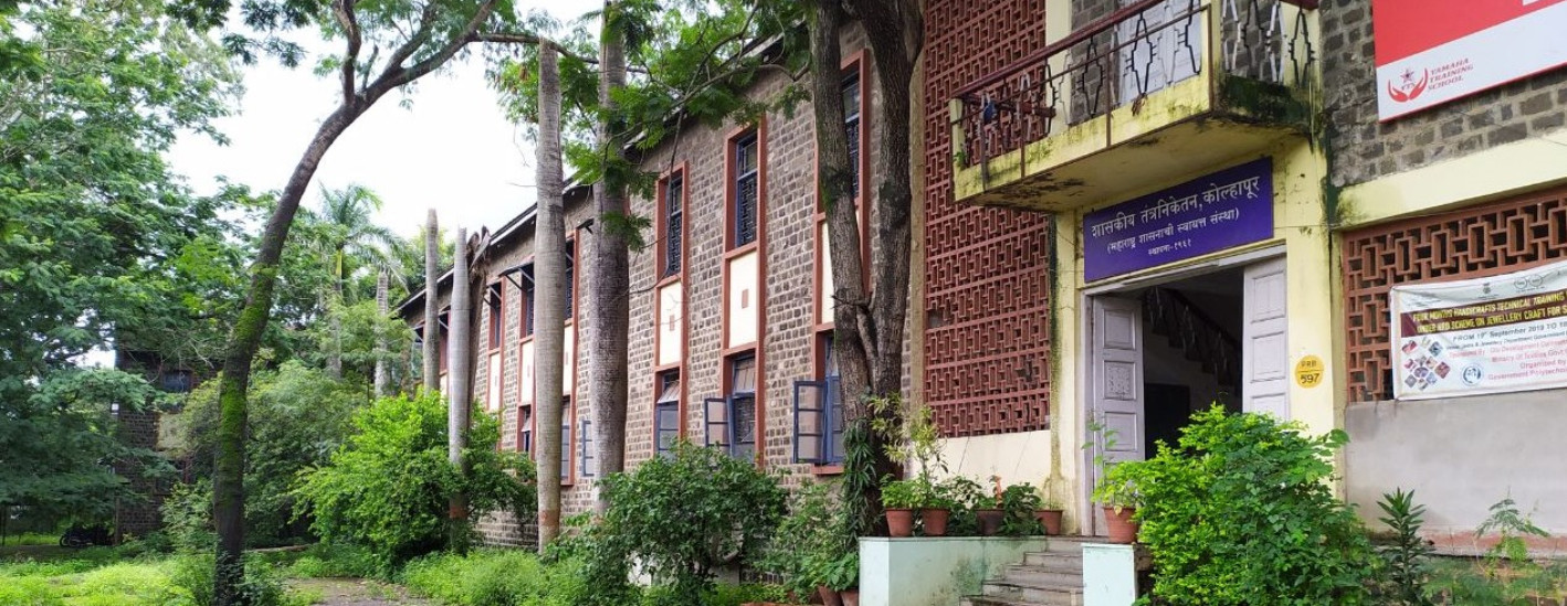 Science Building – Government Polytechnic Kolhapur