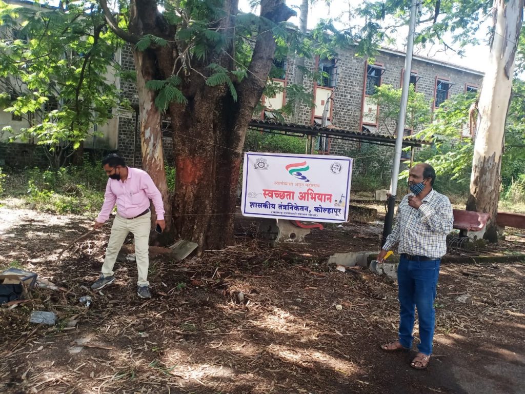 Photo Gallery – Government Polytechnic Kolhapur